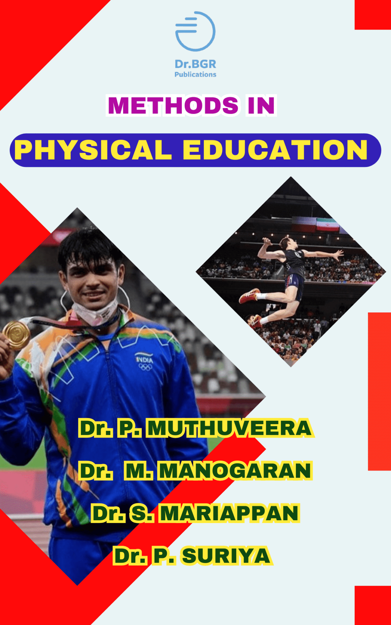 ISBN Methods in Physical Education - Dr.BGR Publications